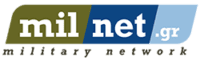 milnet.gr - Ειδήσεις για την ελληνική άμυνα & ασφάλεια.