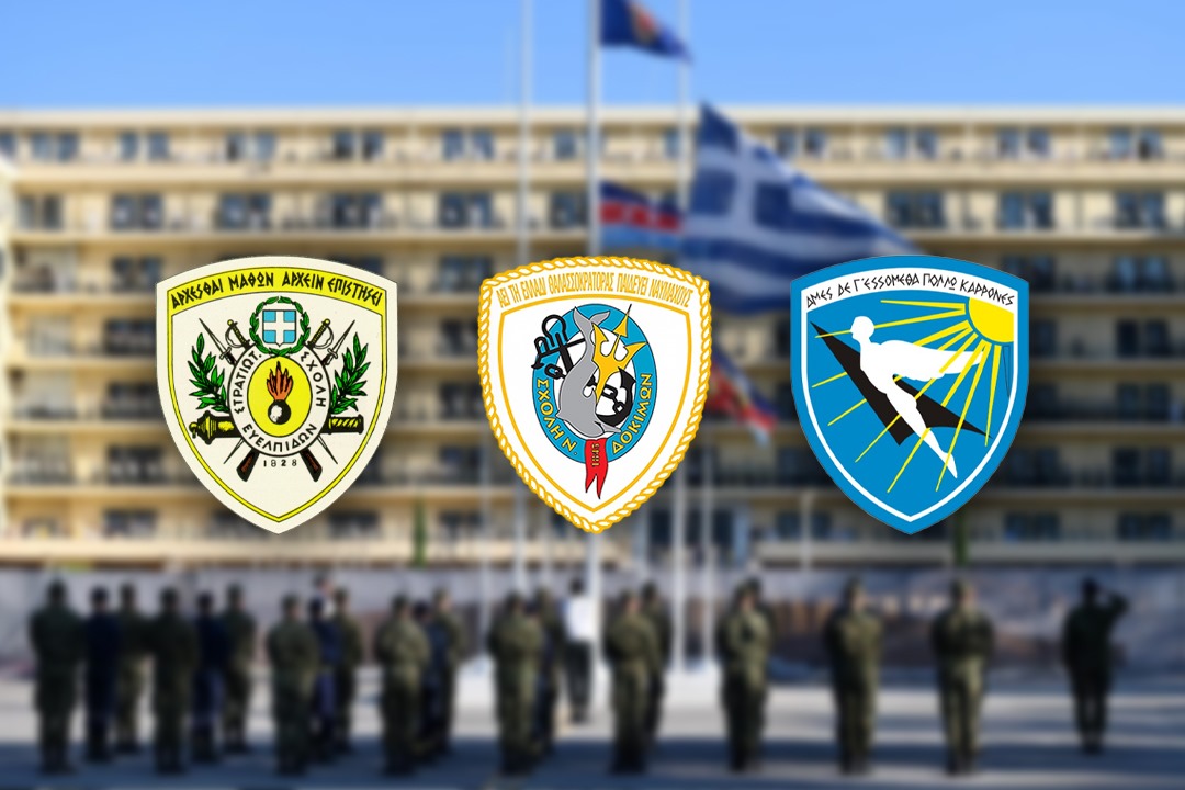 Με το σύστημα ΑΠΕΛΛΑ η εκλογή και εξέλιξη των μελών Δ.Ε.Π. των Α.Σ.Ε.Ι.